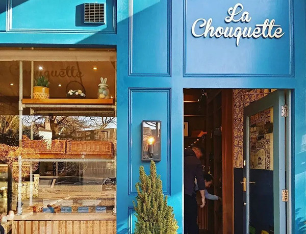 La Chouquette - GM Ringway